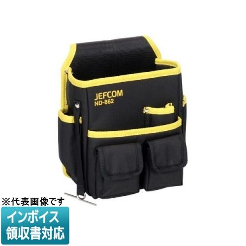 JEFCOM [法人限定] ND-862 ジェフコム 電工キャンバスハイポーチ DENSAN デンサン [ ND862 ] : 照明専門店ライトエキスパート - 通販 - Yahoo!ショッピング