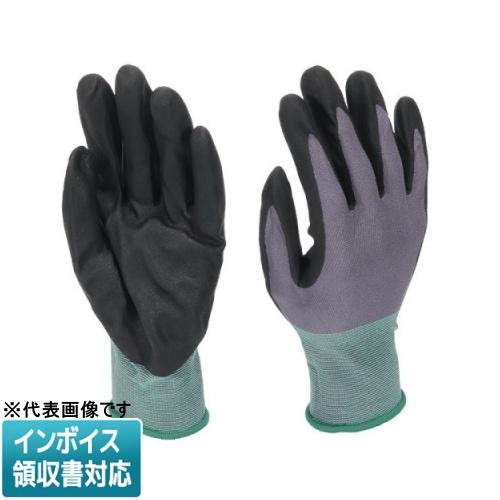 JEFCOM [法人限定] NDG-53LL ジェフコム 電工カラーグローブ DENSAN デンサン [ NDG53LL ] : 照明専門店ライトエキスパート - 通販 - Yahoo!ショッピング