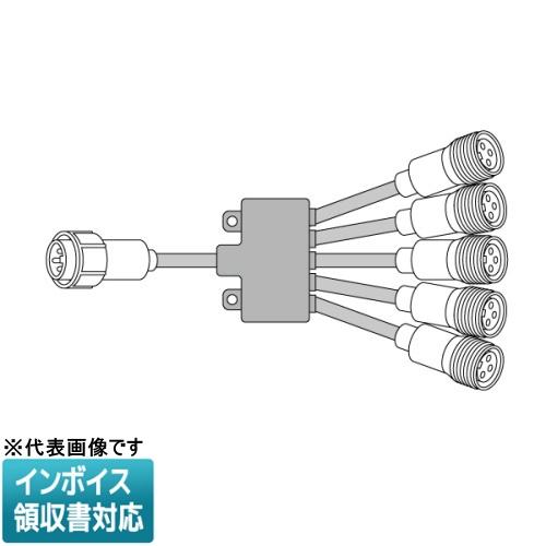 JEFCOM [法人限定] PR-E3-B05 ジェフコム LEDソフトネオン 5分岐コード DENSAN デンサン [ PRE3B05 ] : 照明専門店ライトエキスパート - 通販 ...