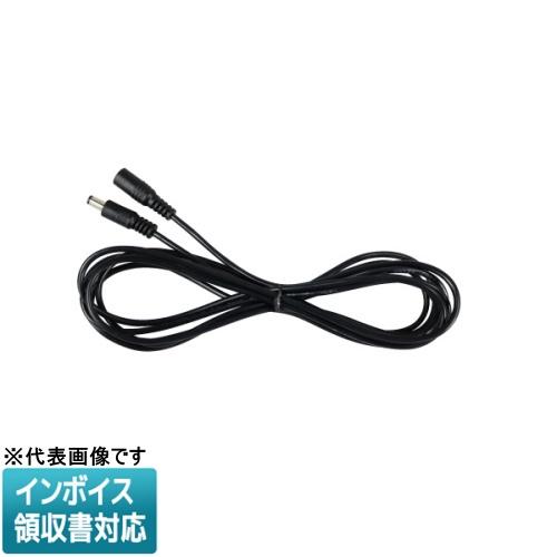 JEFCOM [法人限定] STM-TFX-L03 ジェフコム 延長コード 3m DENSAN デンサン [ STMTFXL03 ] : 照明専門店ライトエキスパート - 通販 - Yahoo ...