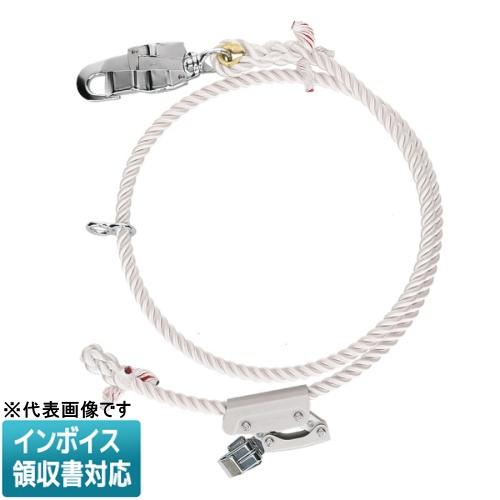 JEFCOM [法人限定] WP-200FCS-WTS ジェフコム ワークポジショニング用ロープ 軽量・ソフトタイプ DENSAN デンサン [ WP200FCSWTS ] : 照明専門店 ...