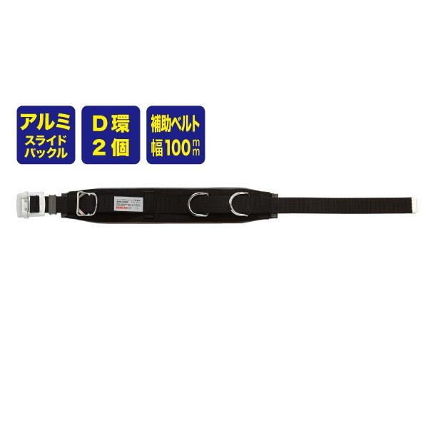 JEFCOM [法人限定] WP-96DS-2BKS ジェフコム ワークポジショニング用器具 DENSAN デンサン [ WP96DS2BKS ] : 照明専門店ライトエキスパート - 通販 ...