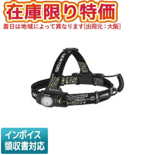 MM-818R GENTOS ジェントス METAL MASTER シリーズ LEDヘッドライト 高輝度チップタイプ白色LED IP64 最大640lm 専用充電池付き [ MM818R ...