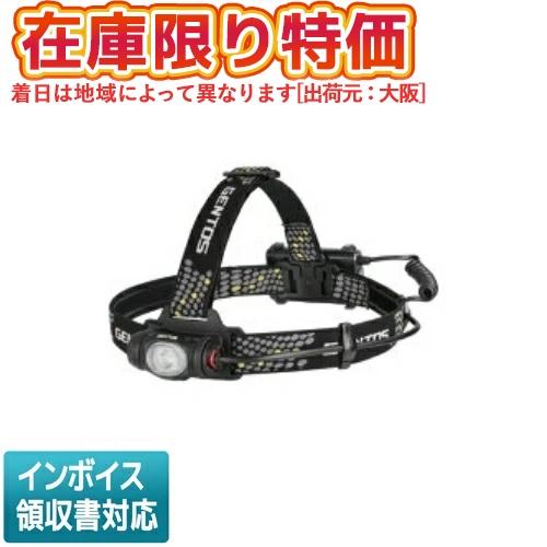 GENTOS [即納在庫有り]MM-833D ジェントス METAL MASTER シリーズ LEDヘッドライト 最大530lm 単3形アルカリ電池3個用(テスト用付属) [ MM833D ...