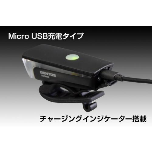 XB-B05R GENTOS ジェントス XBシリーズ バイクライト 高輝度チップタイプ白色LED IPX4 160lm(Highモード時) USB充電式(Micro USBケーブル ...