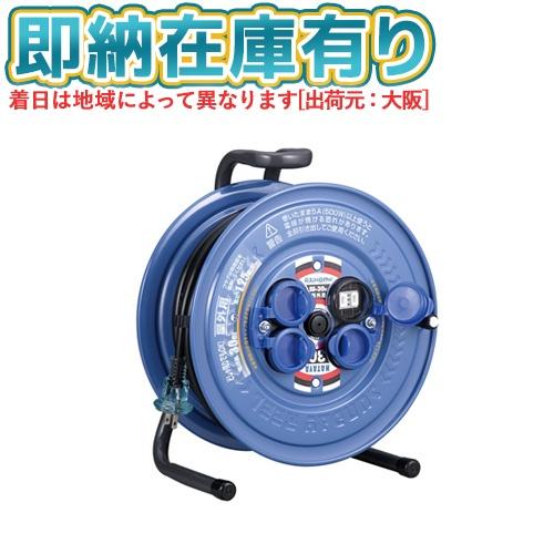 HATAYA [即納在庫有り] SS-30 30M ハタヤ サンデーレインボーリール [ SS30 ] : 照明専門店ライトエキスパート - 通販 - Yahoo!ショッピング