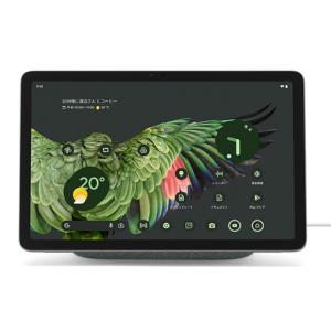 Google 「訳あり品-外箱傷あり」新品 Pixel Tablet Hazel : らいぶshop - 通販 - Yahoo!ショッピング
