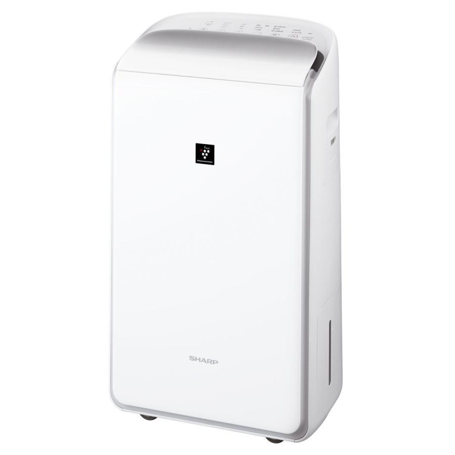 SHARP 除湿機 CV-TH150-W [ホワイト系] : らいぶshop - 通販 - Yahoo!ショッピング