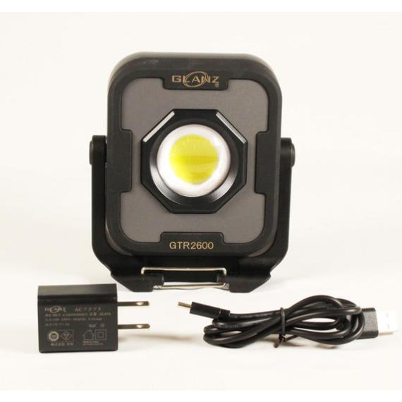GLANZ グランツ GTR2600 ハイブリット式投光器 2600LM : ライト館 - 通販 - Yahoo!ショッピング