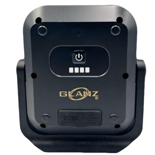 GLANZ グランツ GTR2600 ハイブリット式投光器 2600LM : ライト館 - 通販 - Yahoo!ショッピング