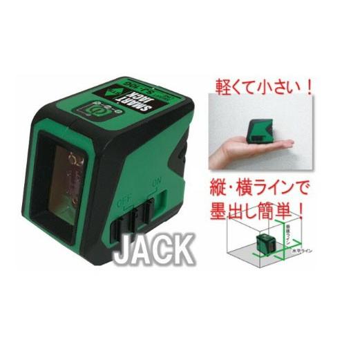 ALINCO アルインコ レーザー 縦横ライン照射のコンパクト Smart Lineシリーズ STSレーザー SJ-10G : ライト館 - 通販 - Yahoo!ショッピング