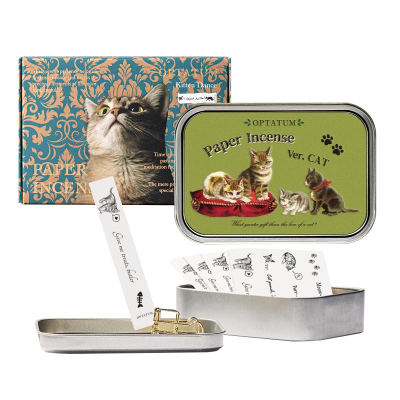 OPTATUM ペーパーインセンス VER.CAT 猫ちゃん ペット向け フローラルウッディの香り 愛猫と一緒に 癒しのひととき 紙のお香 誕生日 ギフト プレゼント : GifColle ...
