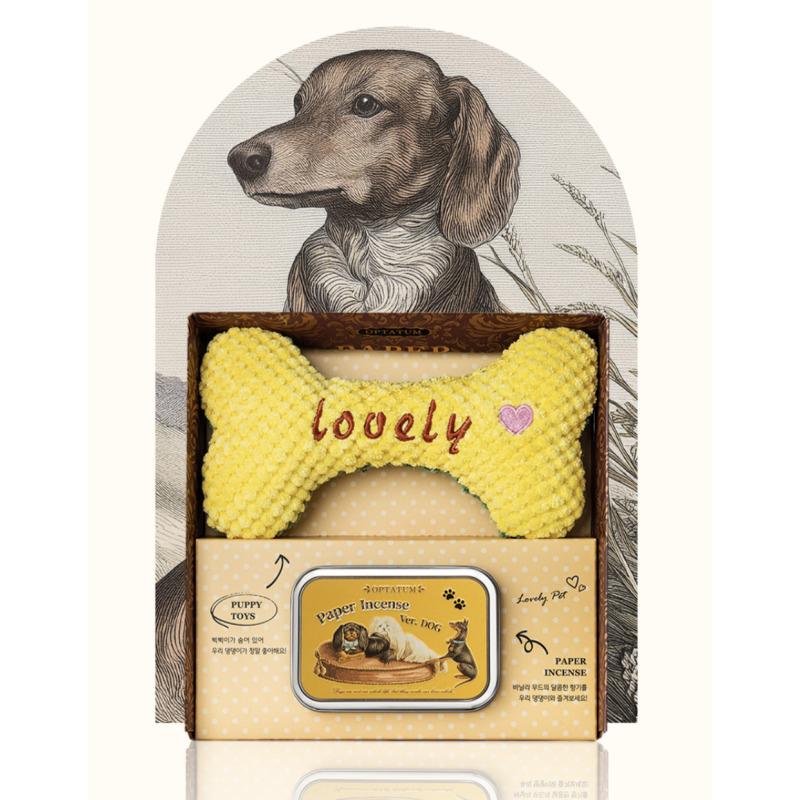 OPTATUM ペーパーインセンス VER.DOG ギフトセット ワンちゃん ペット ウッディバニラの香り 愛犬と一緒に 癒しのひととき 紙のお香 誕生日 ギフト プレゼント : 自分照らす ...