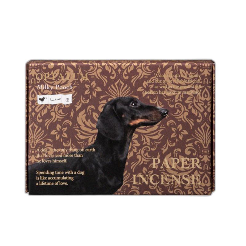 OPTATUM ペーパーインセンス VER.DOG ワンちゃん 犬 ペット向け ウッディバニラの香り 愛犬と一緒に 癒しのひととき 紙のお香 誕生日 ギフト プレゼント : GifColle ...