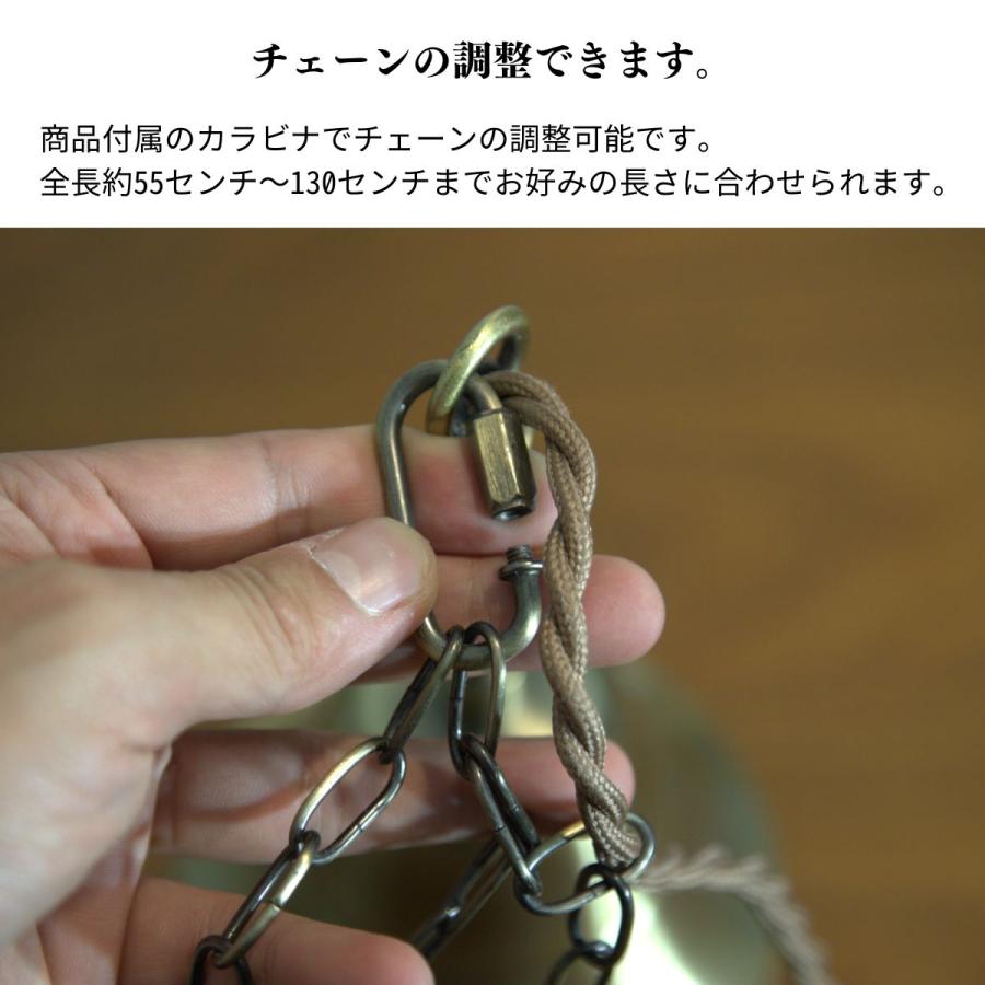 ペンダントライト 北欧 星 和風 6畳 8畳 10畳 LED対応 天井照明 おしゃれ シンプル ランプ アンティーク 間接照明 kmp-1118 : マスターピース公式照明ショップ - 通販 ...