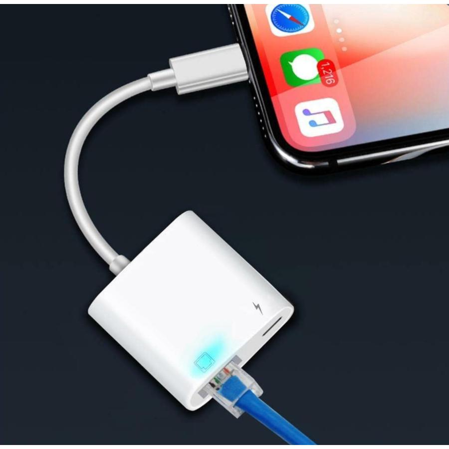 iPhone/iPad用 有線LAN アダプタ LAN iPad/Lightning用 RJ45 イーサネット 変換アダプター 10/100/Mbps プラグ＆プレイ 最新IOS16 ...