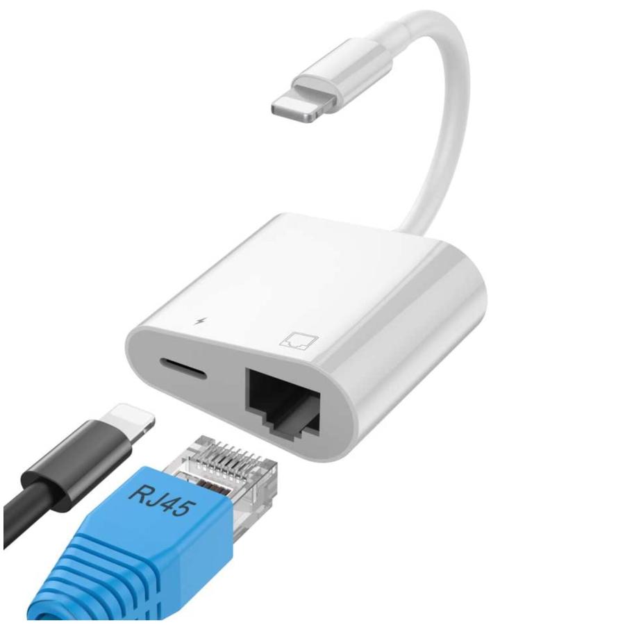 iPhone iPad用 有線LAN アダプタ LAN iPad Lightning用 RJ45 イーサネット 変換アダプター 10/100/Mbps 最新IOS16 高速有線 : ip ...