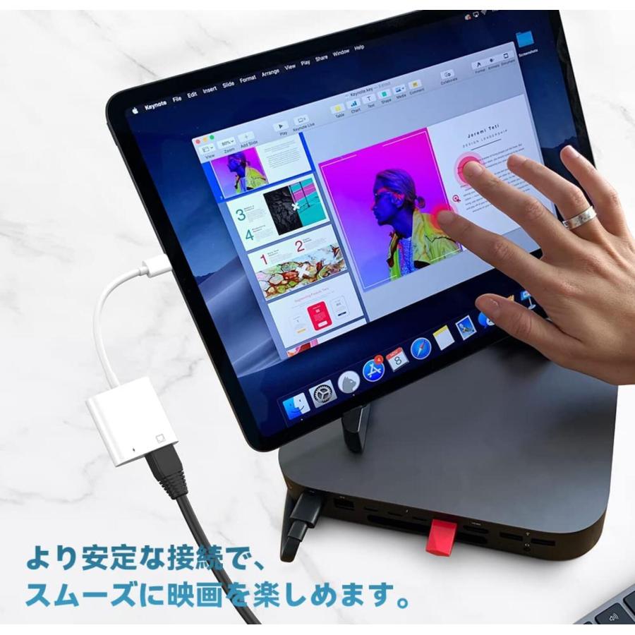 iPhone iPad用 有線LAN アダプタ LAN iPad Lightning用 RJ45 イーサネット 変換アダプター 10/100/Mbps 最新IOS16 高速有線 : Light ...