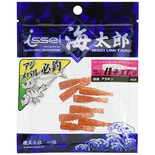 イッセイ海太郎(Issei Umitaro) ハネエビ1.5インチ #028 アカキン : HIKARIショップ - 通販 - Yahoo!ショッピング