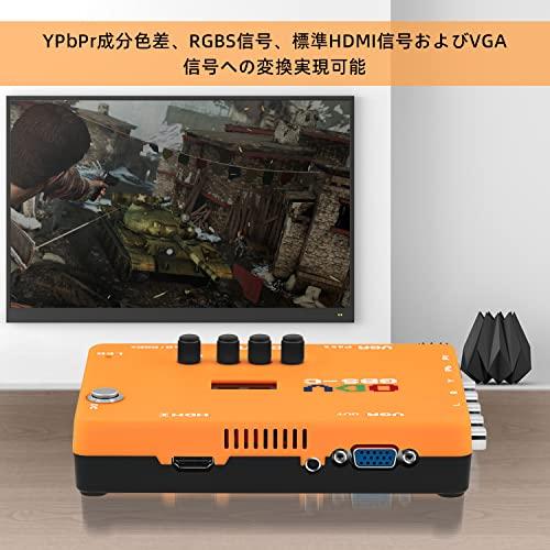 Mcbazel ODV-GBS-C オリジナル ドローイング ビデオー GBS-C アダプター GBS control rgbs/ypbpr/rgbhv/Scart からVGA/HDMI 変換 ...