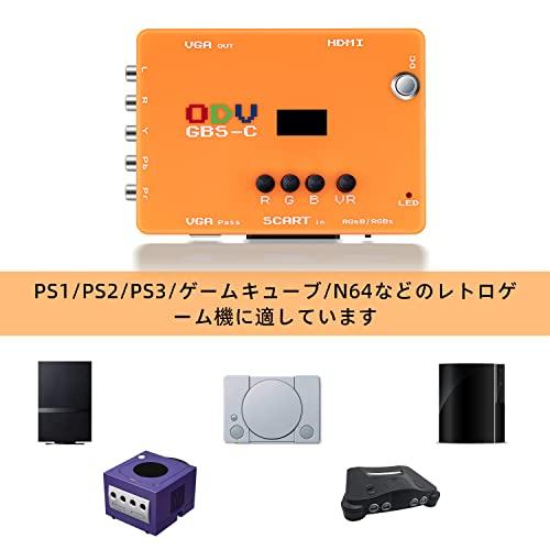 Mcbazel ODV-GBS-C オリジナル ドローイング ビデオー GBS-C アダプター GBS control rgbs/ypbpr/rgbhv/Scart からVGA/HDMI 変換 ...