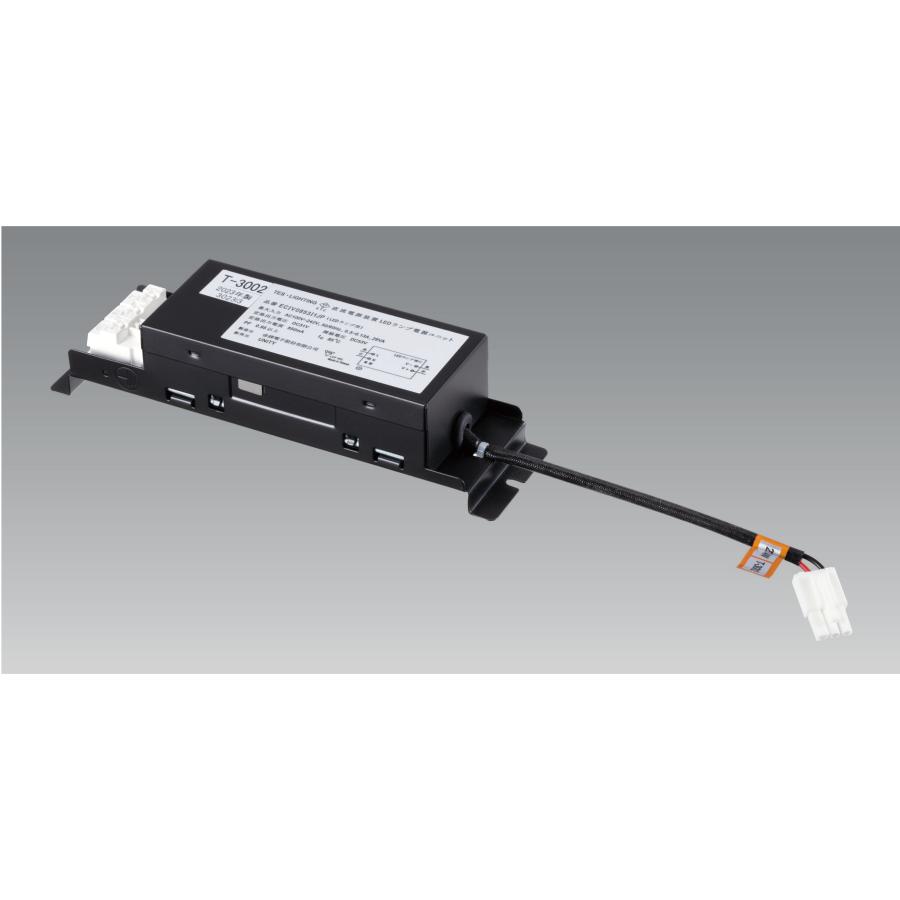 省エネ 照明器具 BDL-1200W-30+T-3001 LEDダウンライト ベース型 1600Lmクラス 埋込穴125mm 色温度3000K 本体白 : bdl-1200w-30-set1 ...