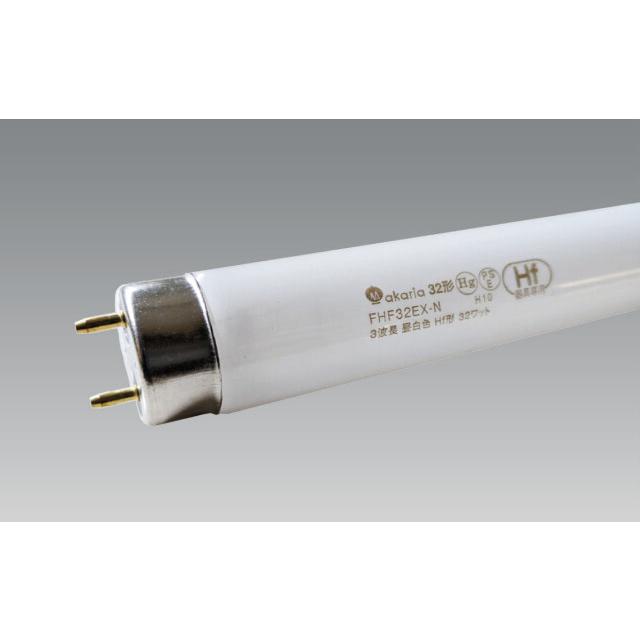 蛍光灯 32W形直管蛍光ランプ Hf形 3波長 5000K 昼白色 FHF32EX-N (50本入り) akaria : 照明のユニティ ネットショップ - 通販 - Yahoo!ショッピング