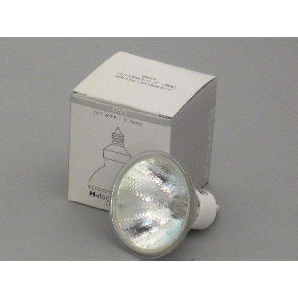 電球 JDR-K7N110V100W-E11H 100Vダイクロハロゲンランプ UNITY/ユニティ Φ70 100W E11 狭角 : jdr-k7n110v100w-e11h : 照明の ...