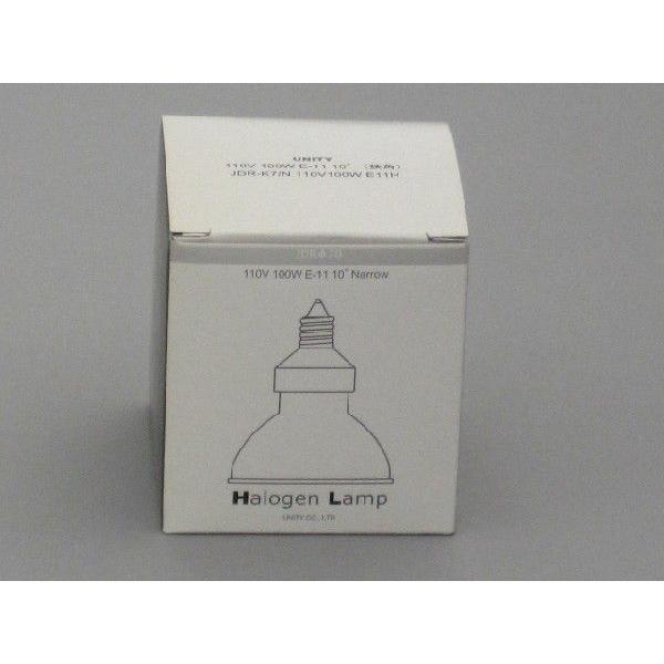電球 JDR-K7N110V100W-E11H 100Vダイクロハロゲンランプ UNITY/ユニティ Φ70 100W E11 狭角 : jdr-k7n110v100w-e11h : 照明の ...