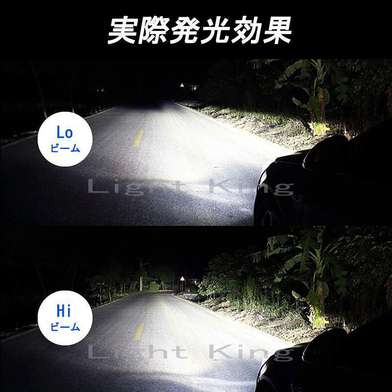 V8 ターボファン 50W 8000LM H4 バイク用 0.1秒点灯 LED ヘッドライト 光軸調整 エリミネータ250/スーパーシェルパ/バリオス/EX4/GPZ400 :V8-H4-3 ...