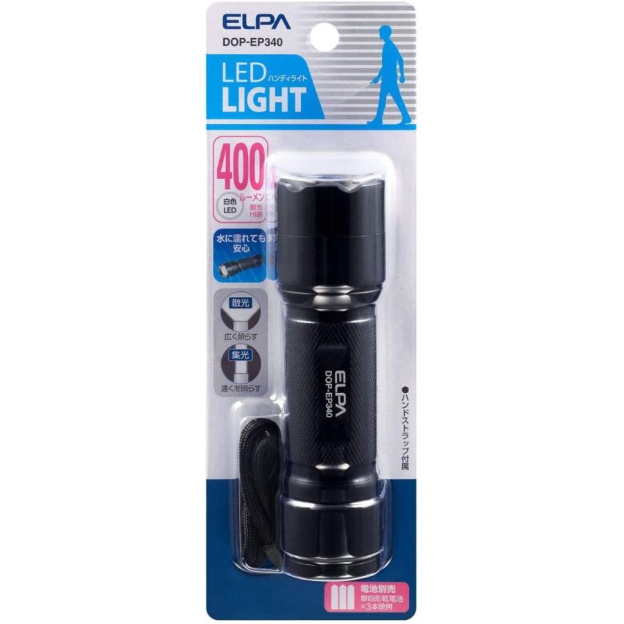 朝日電器 ELPA LEDアルミライト DOP-EP340 ブラック :20210725215743-01173:Lightly Row - 通販 - Yahoo!ショッピング
