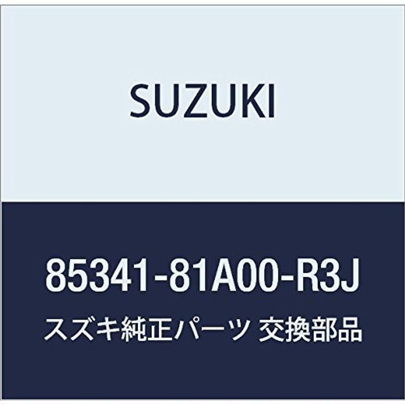 SUZUKI (スズキ) 純正部品 ガイド ヘッドレストレイント(ベージュ) MRワゴン 品番85341-81A00-R3J ...