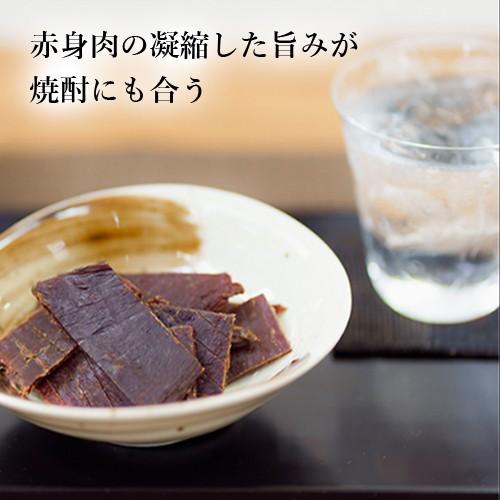 テングビーフジャーキー 50％減塩 93g Tengu Brand BEEF STEAK JERKY おつまみ ポスト投函 ゆうパケ 虎S ...