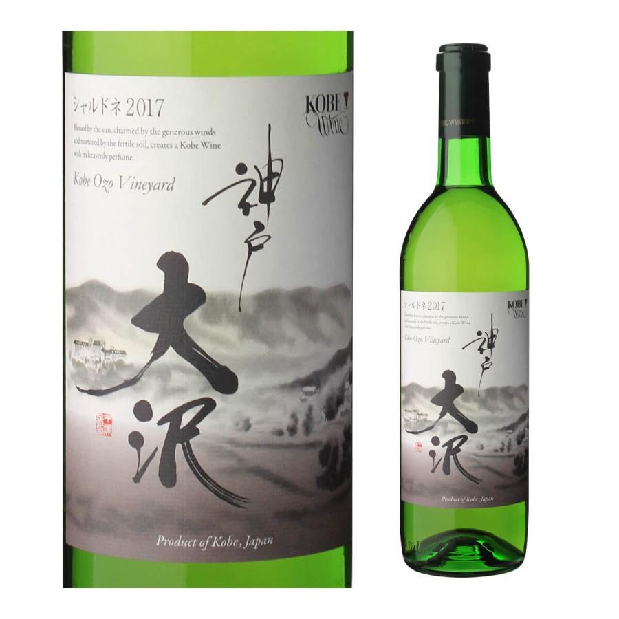 辛口 白ワイン 神戸ワイン 大沢シャルドネ 2017 720ml 日本ワイン 国産ワイン 兵庫県 大沢(おおぞう) 長S :425191:リカマンYahoo!店 - 通販 - Yahoo!ショッピング
