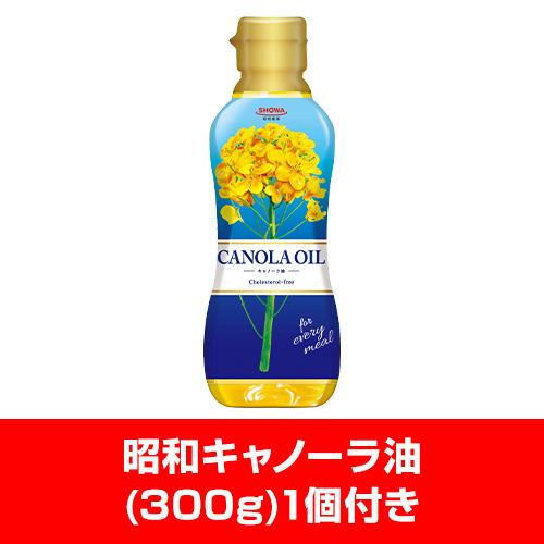 SUNTORY 昭和キャノーラ油(300g)4個付き 送料無料 チューハイ サワー サントリー こだわり酒場のタコハイ 350ml缶×96本 缶チューハイ 長S : リカマンYahoo!店 ...