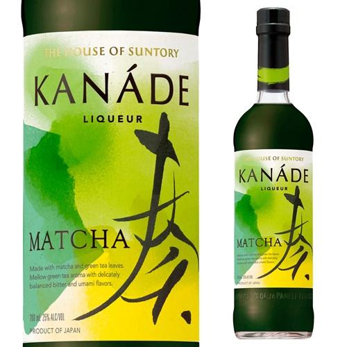 奏 KANADE 抹茶 40度 700ml サントリー リキュール ジャパニーズ クラフトリキュール MATCHA カクテル 長S : リカマンYahoo!店 - 通販 - Yahoo!ショッピング