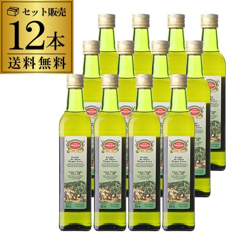 スペイン産 オリーブオイル エキストラバージン 500ml×12本 EX EXVオリーブオイル ガラス瓶 バジェッホ 長S : リカマンYahoo!店 - 通販 - Yahoo!ショッピング