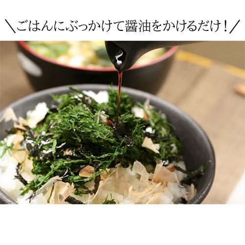 (1袋あたり870円) 守屋 ぶっかけ海苔めし 22g 4袋 ご飯に 納豆に みそ汁の具に 国産原料のみ 虎S : リカマンYahoo!店 - 通販 - Yahoo!ショッピング