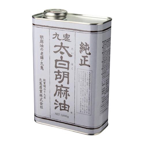 九鬼 太白純正胡麻油 1600g 6本 九鬼産業 缶油 純正 胡麻油 ごま油 白い胡麻油 八幡 : リカマンYahoo!店 - 通販 - Yahoo!ショッピング