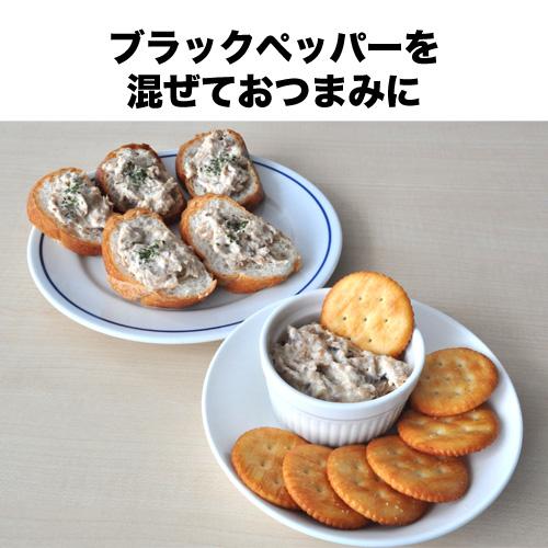 (送料無料 まとめ買いがお得) 木の屋そのままでイケる！ツナマヨ 130g 木の屋石巻水産 缶詰 ツナマヨ 12缶 虎S : リカマンYahoo!店 - 通販 - Yahoo!ショッピング