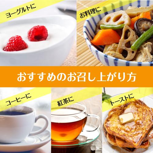 加藤美蜂園本舗 北海道 てんさいオリゴ 1kg 8本 オリゴ糖 加藤美蜂園 RSL : リカマンYahoo!店 - 通販 - Yahoo!ショッピング