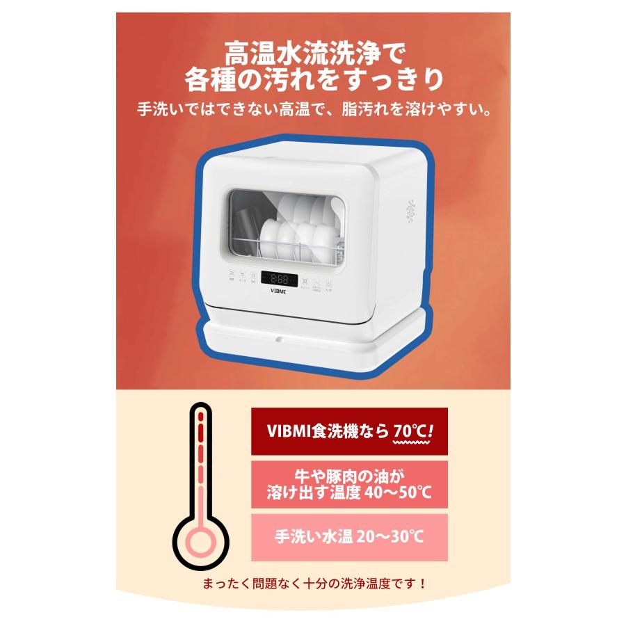SAMKYO 【新生活応援SALE☆31900円→29900円!】SAMKYO 食器洗い SAMKYO 【新生活応援SALE☆31900円→29900円!】SAMKYO 食器洗い