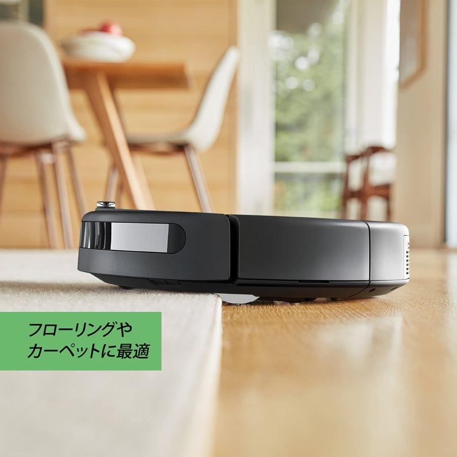 ルンバ iRobot Roomba693 R693060 ロボット掃除機 ルンバ693 ルンバ iRobot Roomba693 R693060 ロボット掃除機 ルンバ693