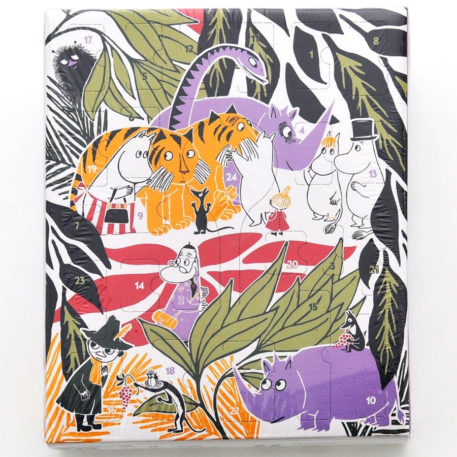 ムーミンフィギュア アドベントカレンダー2023 MOOMIN マルティネックス martinex : 北欧雑貨のLiLiCoCo Yahoo!店 - 通販 - Yahoo!ショッピング