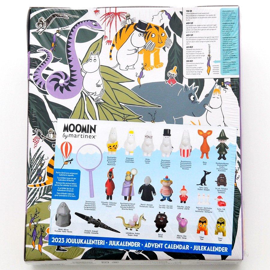 ムーミンフィギュア アドベントカレンダー2023 MOOMIN マルティネックス martinex : 北欧雑貨のLiLiCoCo Yahoo!店 - 通販 - Yahoo!ショッピング
