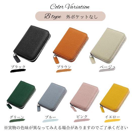 財布 レディース 二つ折り 本革 使いやすい 二つ折り安い ミニ財布 じゃばら メンズ プレゼント 小銭入れ コインケース スキミング 防止 カードケース 革 : wa4 : 折りたたみ傘 ...