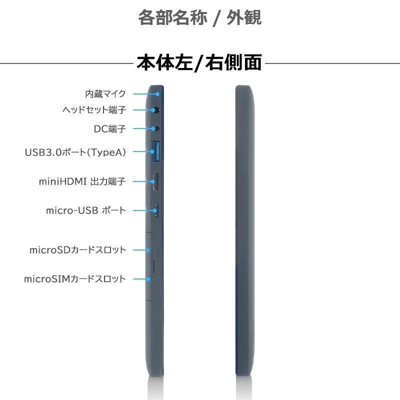 geanee 【美品中古！ 箱付！】geanee Windowsタブレット/10.1インチ IPS液晶/RAM:2GB/ROM:32GB ...