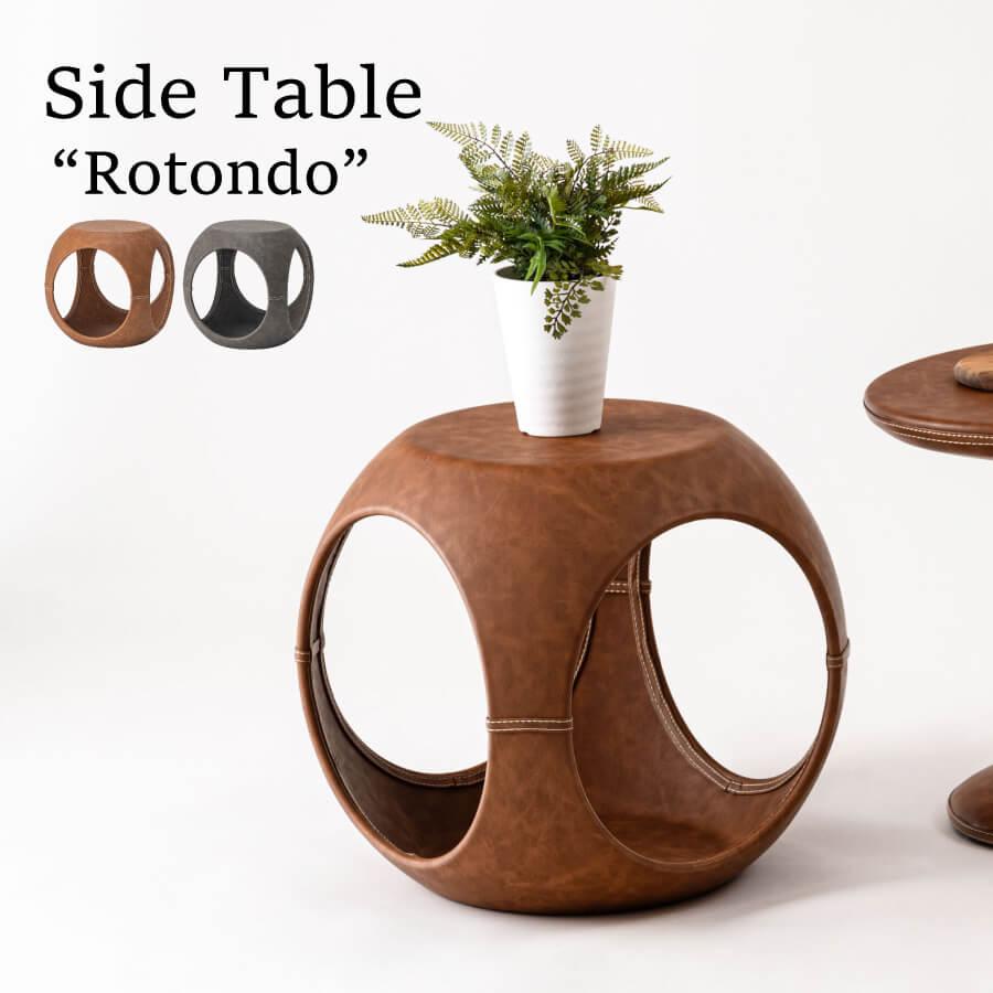 東谷 サイドテーブル おしゃれ 丸 ナイトテーブル ミニテーブル ソフトレザー 合皮 円形 個性的 リゾート ラウンジ モダン ヴィンテージ リビング PT-367 : Lily&Birch ...