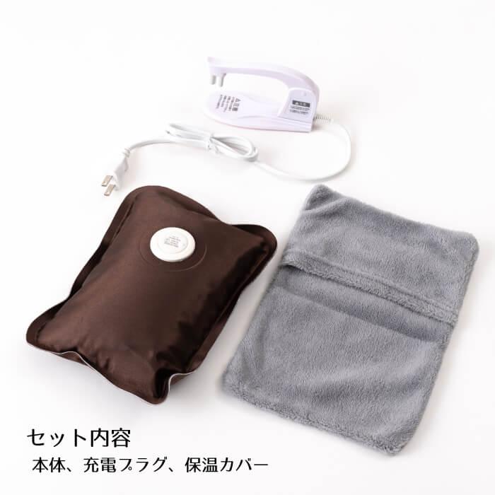 湯たんぽ 充電式 ぬくぬく ゆたんぽ リラックス 冷え性 おしゃれ 肩凝り 足元 腰 背中 シンプル あったかい ギフト カイロ アンカ 冬 SLP-101 : Lily&Birchヤフー店 ...