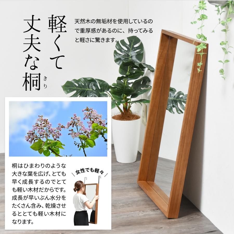 B.Bファニシング ボックスミラー ZAGA 天然木 幅80 壁掛けミラー B.Bファニシング ボックスミラー ZAGA 天然木 幅80 壁掛けミラー